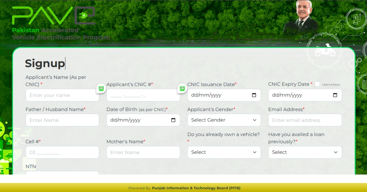 How to Apply for PM PAVE Scheme in September 2025